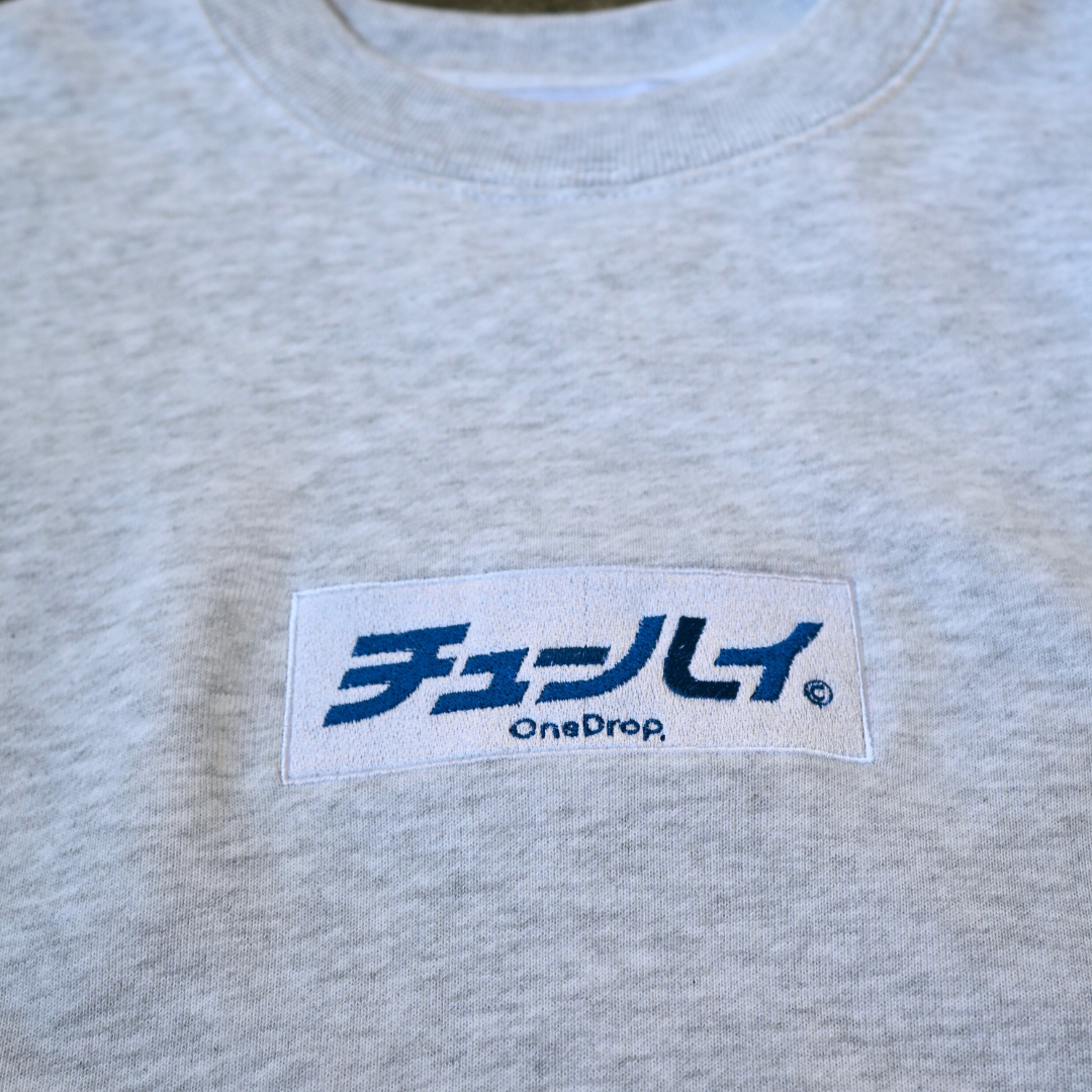 ふくだ チューハイBOX刺繍Sweat – One Drop（ワンドロップ）
