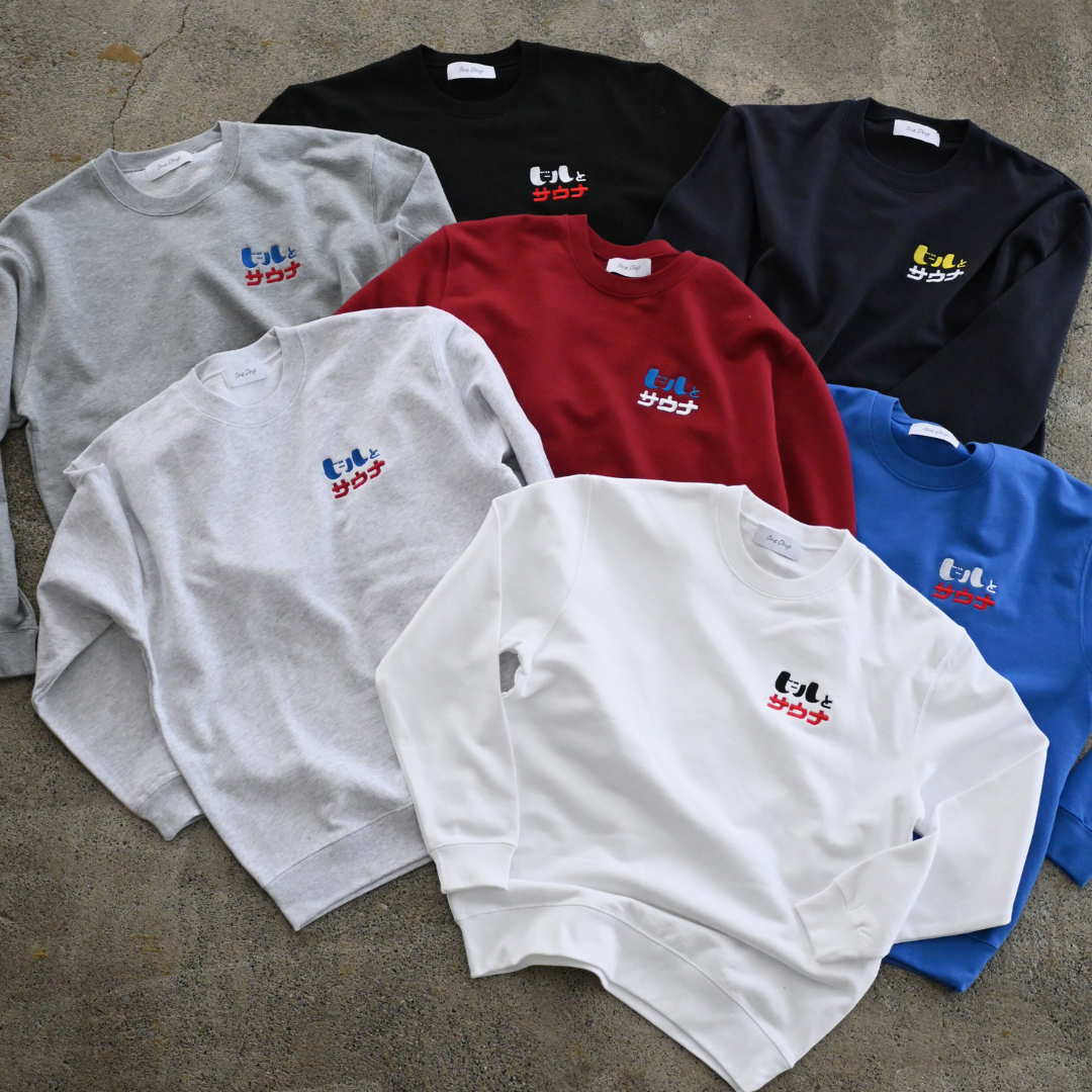 ふくだ ビールとサウナ®刺繍sweat – One Drop（ワンドロップ）