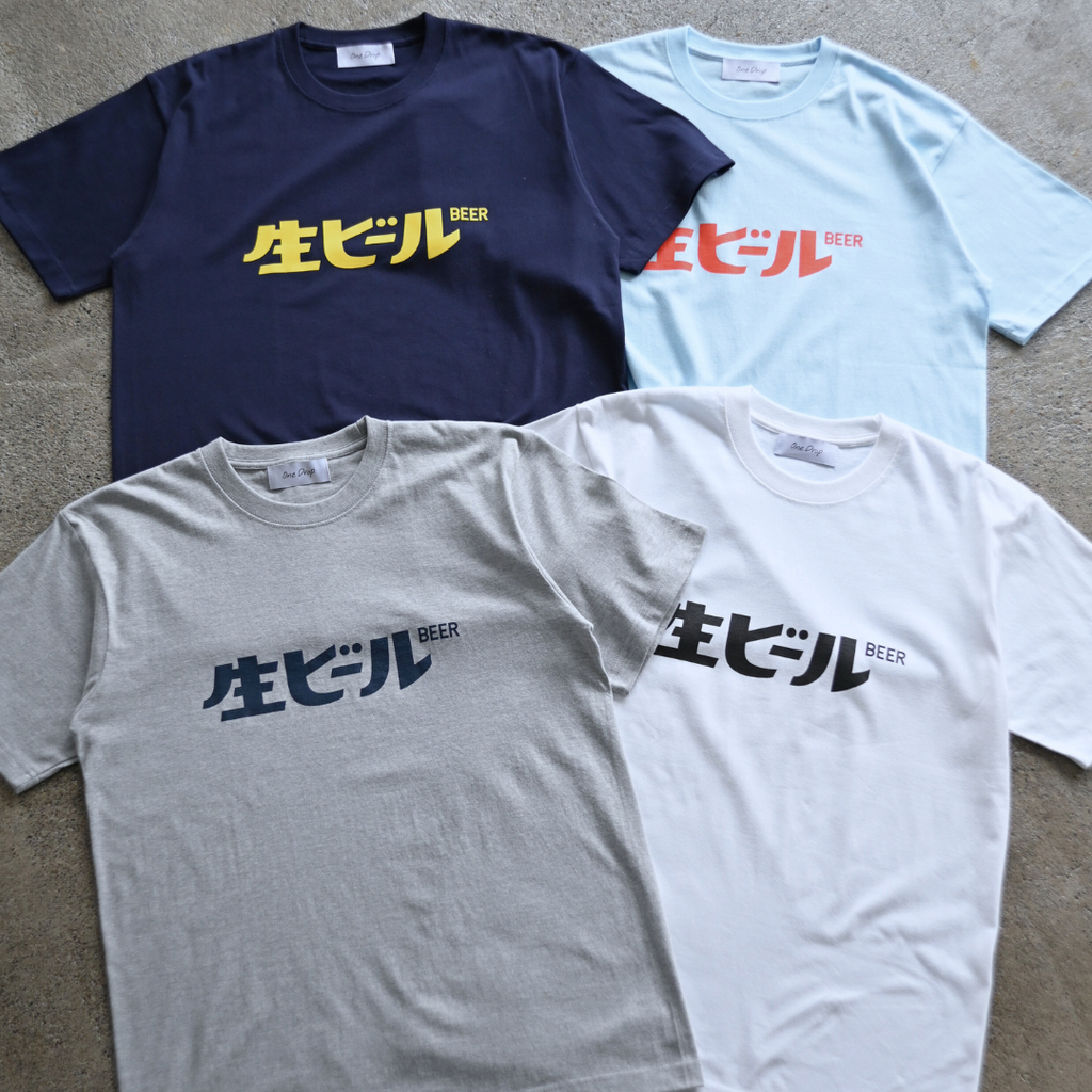 かねこあみ 生ビール Tshirt – One Drop（ワンドロップ）
