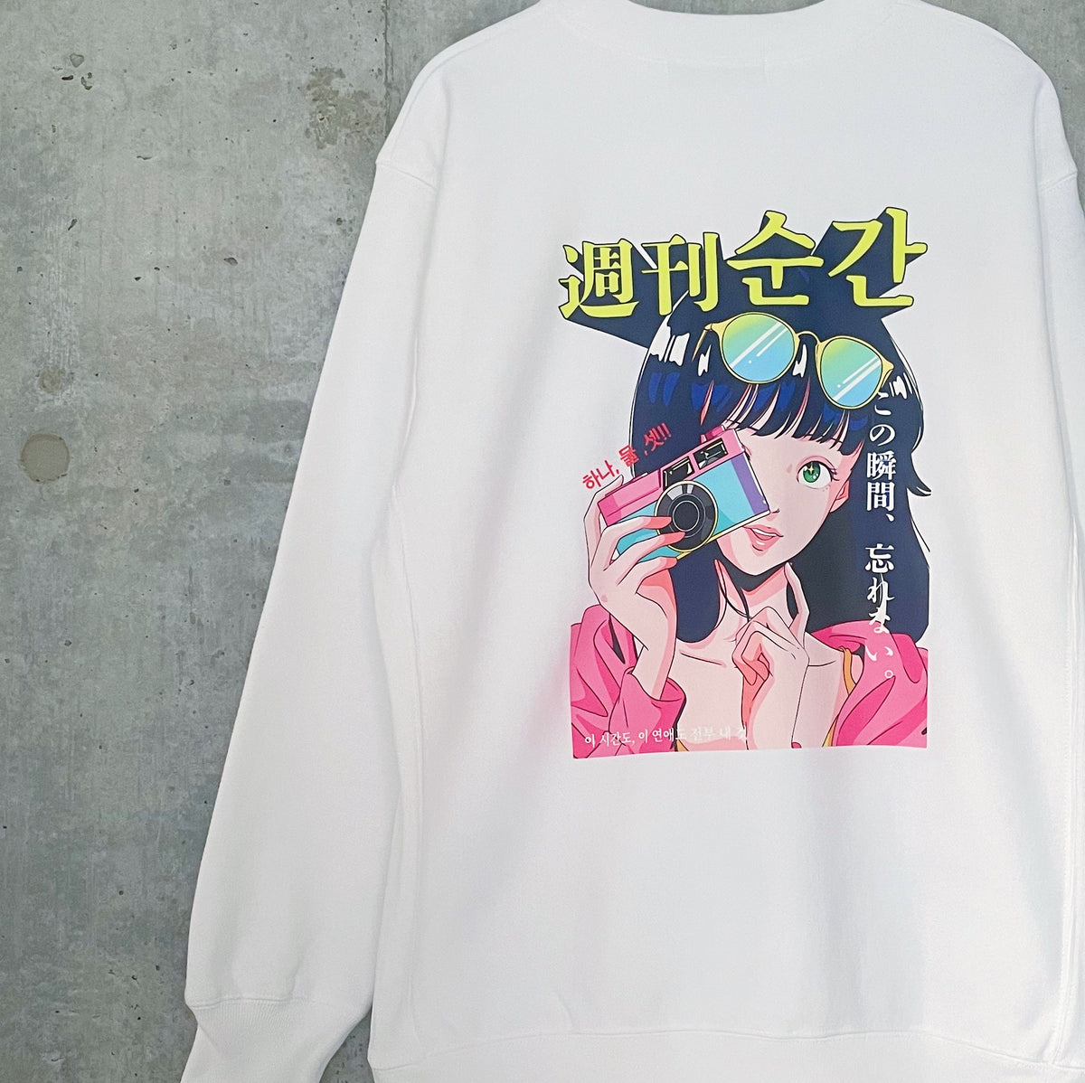 chao!週刊순간sweat – One Drop（ワンドロップ）