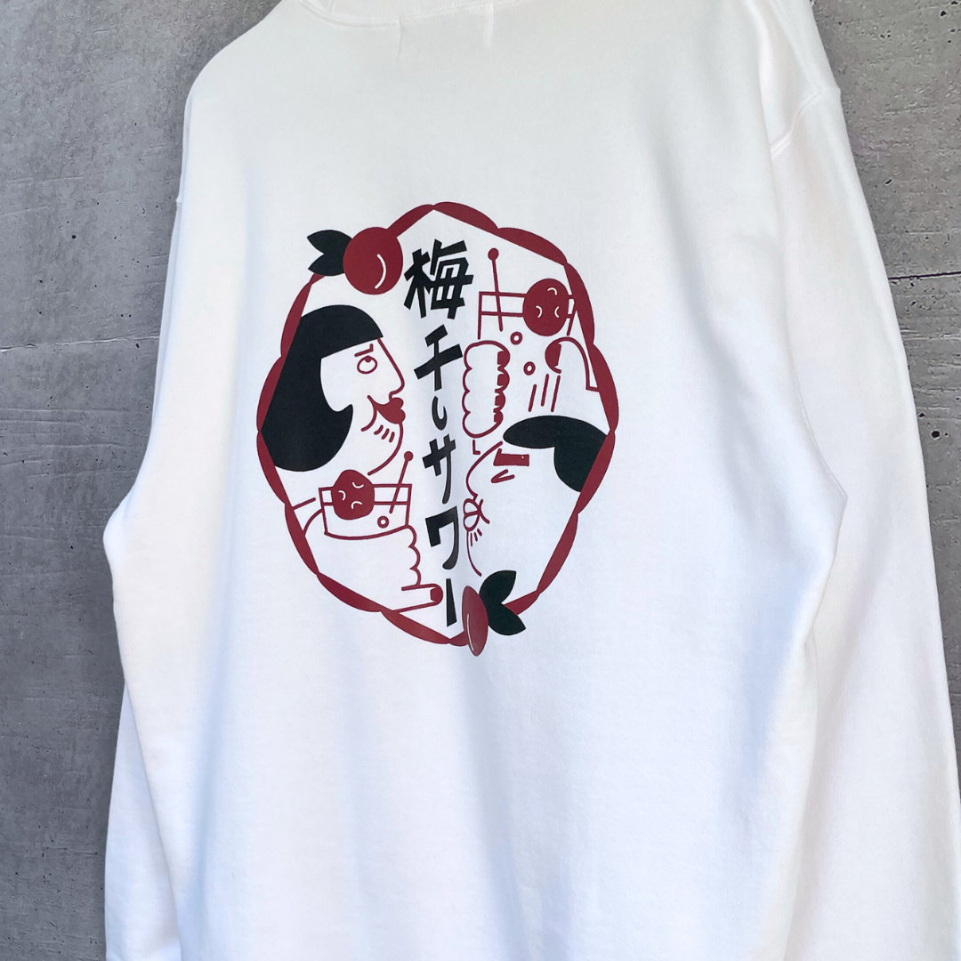 onatsu 梅干しサワーSweat – One Drop（ワンドロップ）