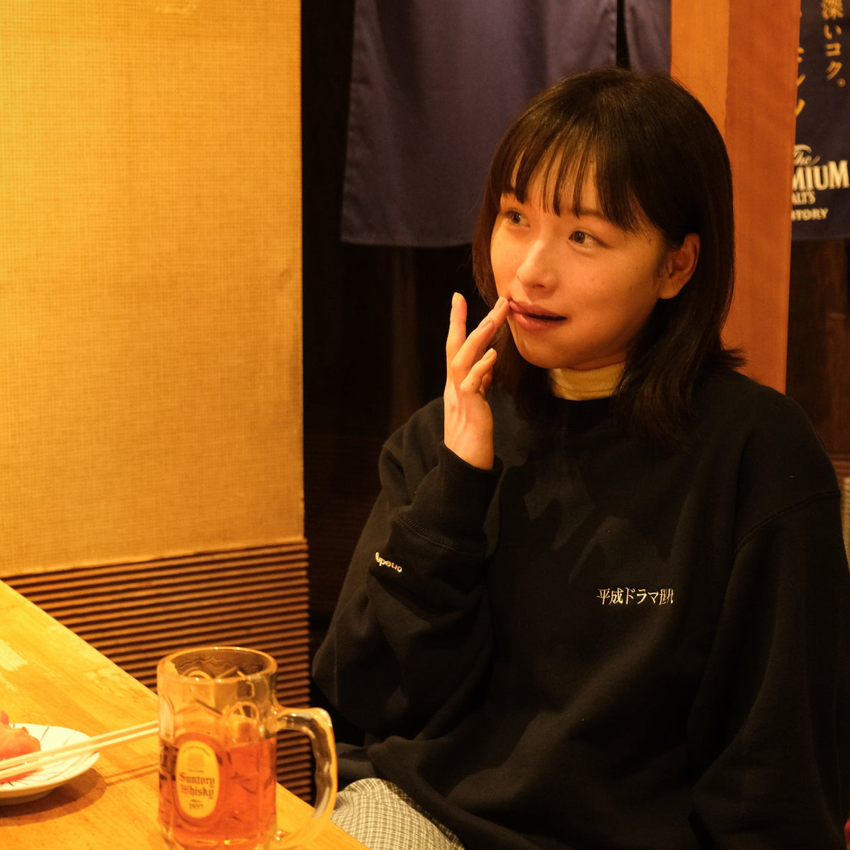 あの卓が気になるコラボ 平成ドラマ世代 刺繍 Sweat – One Drop（ワンドロップ）