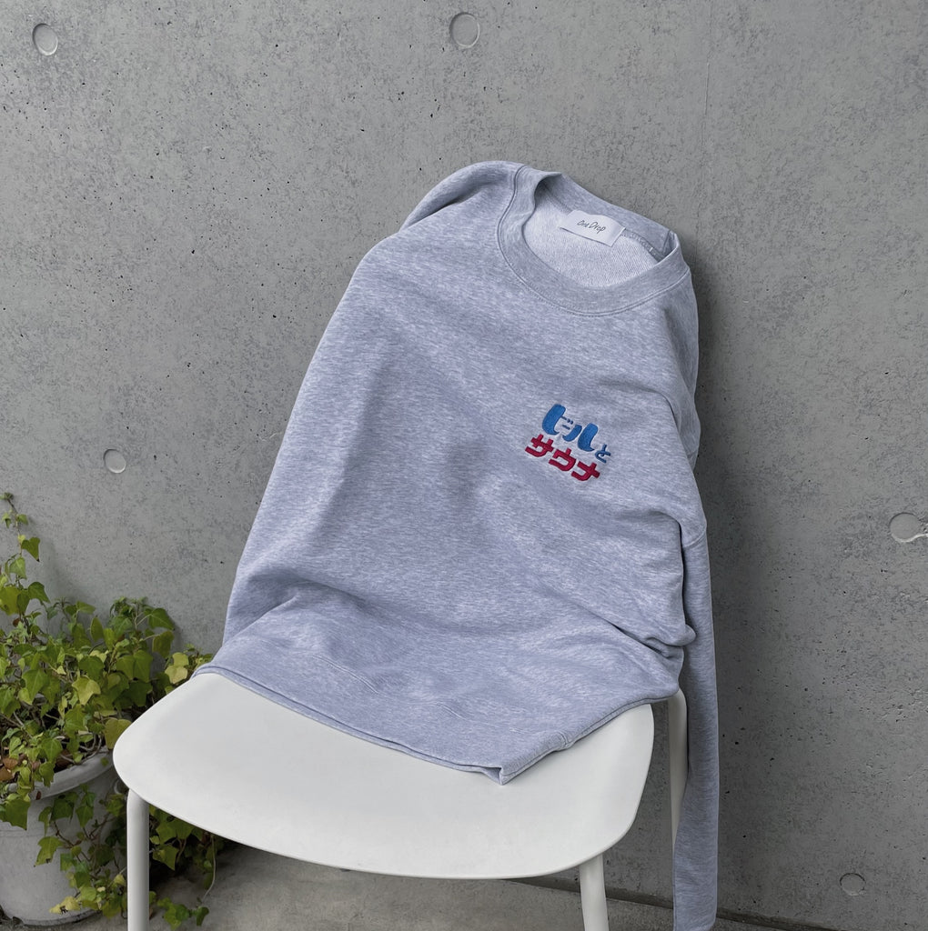 ふくだ ビールとサウナ®刺繍sweat – One Drop（ワンドロップ）